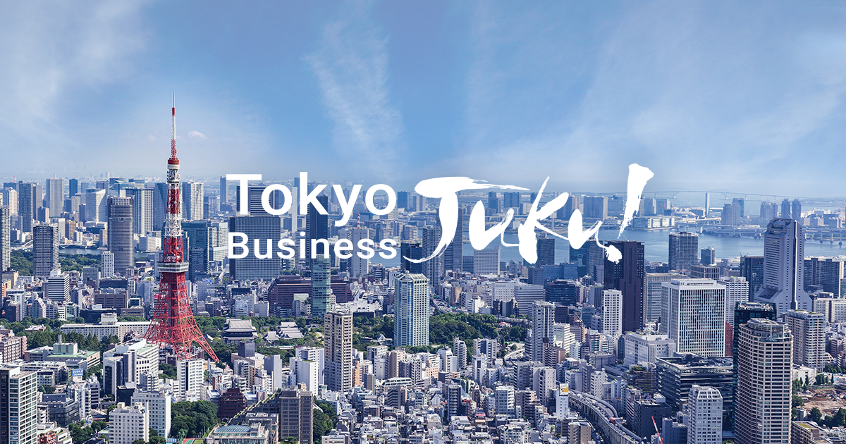 Tokyo Business Juku!
